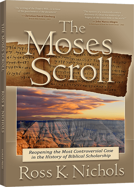 coverMosesScroll | Bible Verse of the Day
